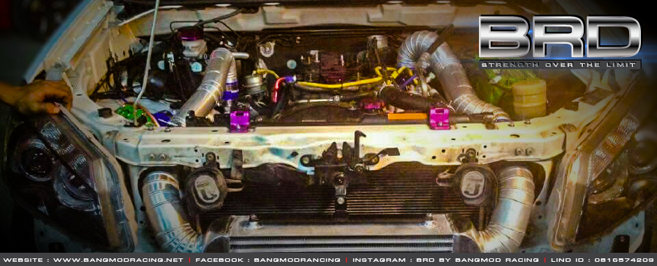 เทอร์โบ เฮดเดอร์ อินเตอร์คูลเลอร์ ท่อไอดี